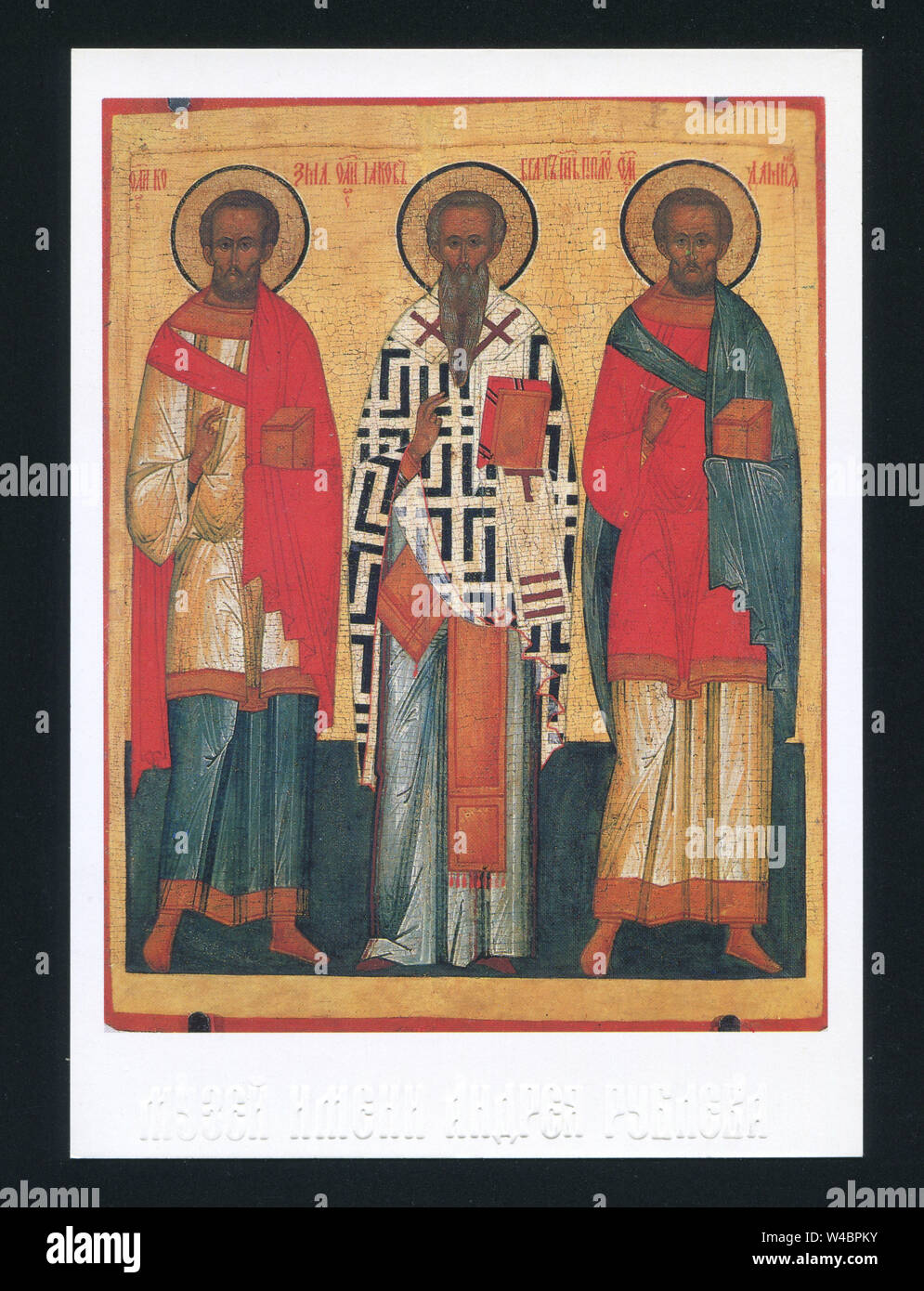 Andrei rublev icon hi-res stock photography and images - Alamy