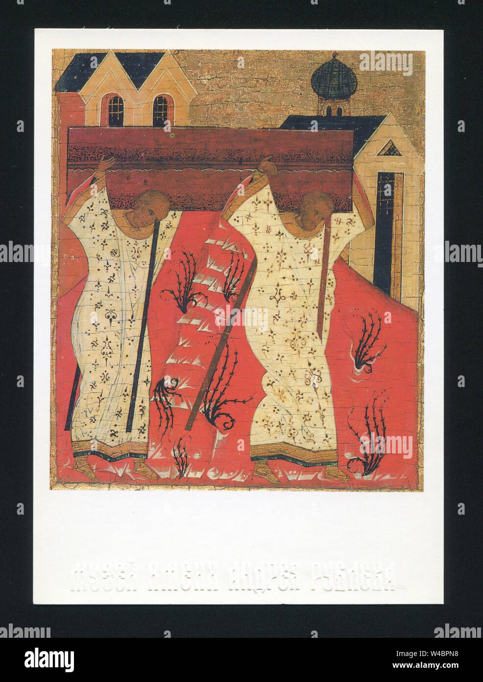 Andrei rublev icon hi-res stock photography and images - Alamy