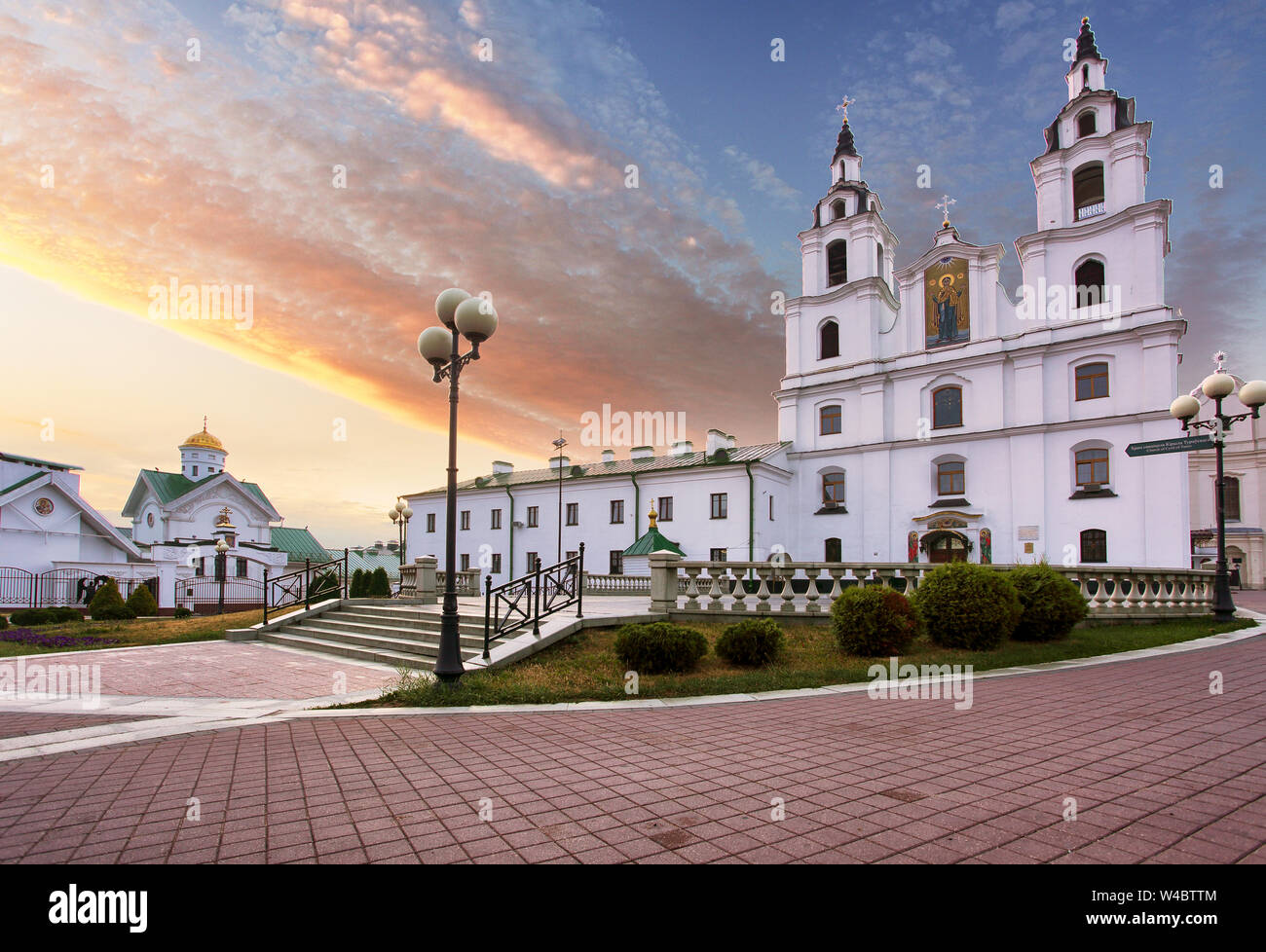 Minsk center hi-res stock photography and images - Alamy