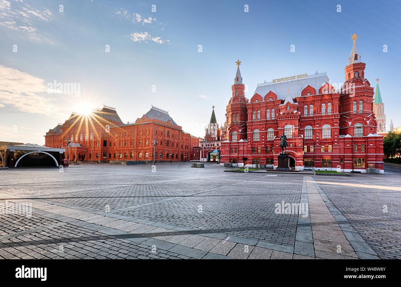 Moscow russia evening sun hi-res stock photography and images - Alamy