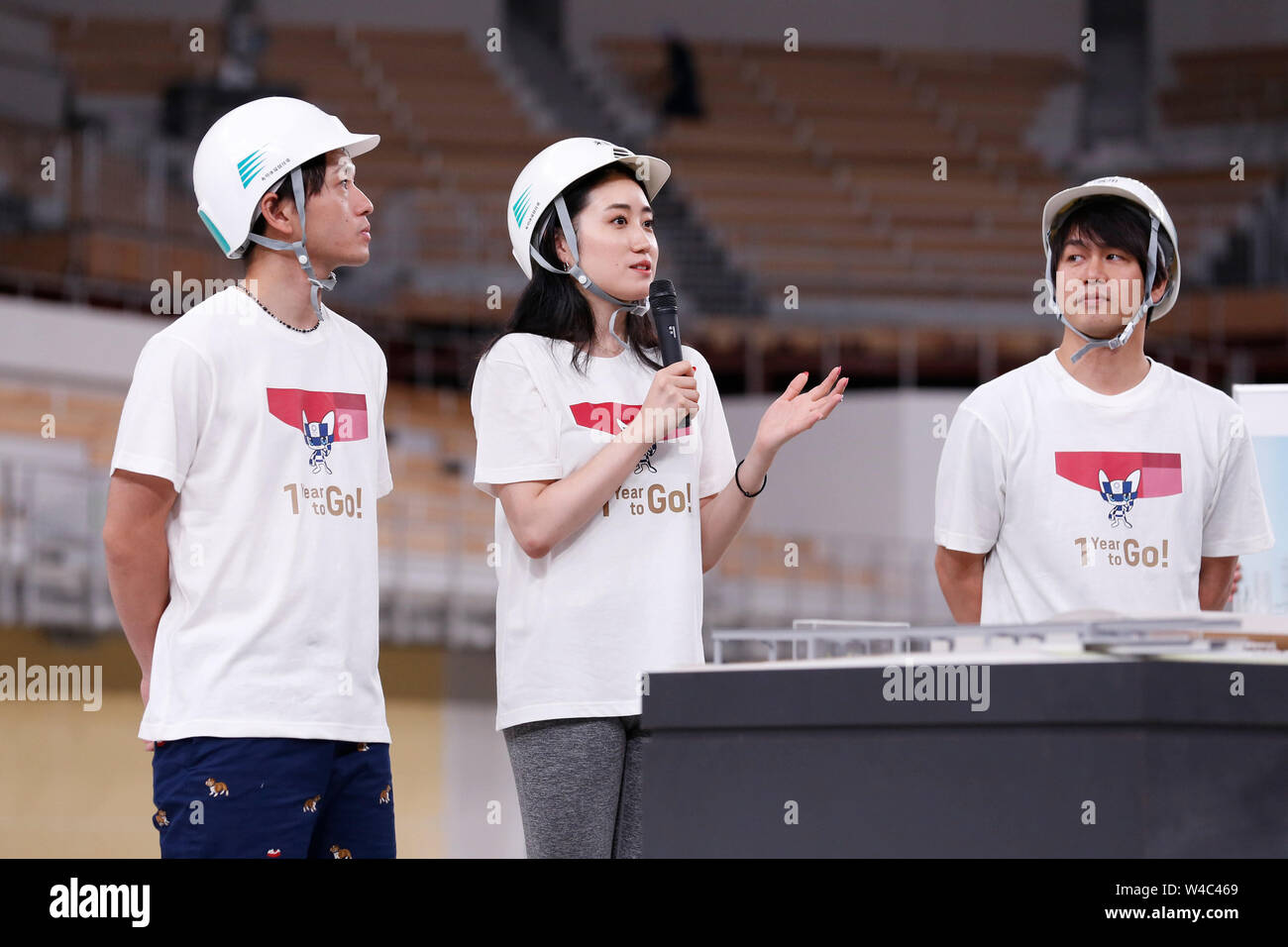Masaki ito hi-res stock photography and images - Alamy