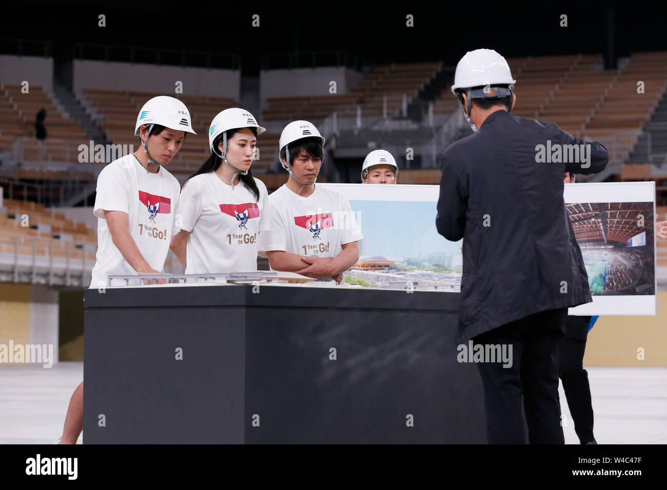 Masaki ito hi-res stock photography and images - Alamy