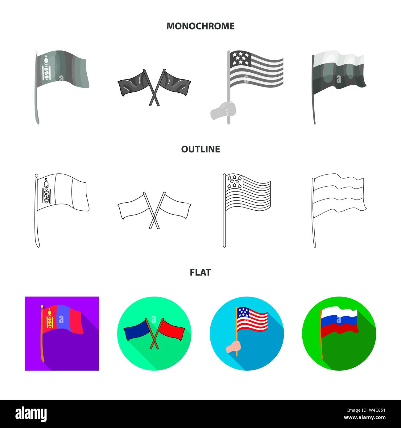 Vector Vectors Stock Vector Image & Art - Alamy