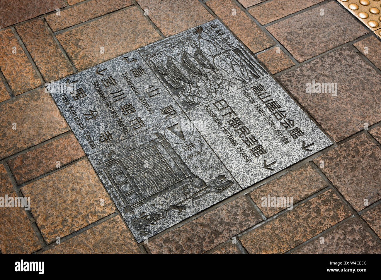 pavement signs for tourists Takayama Japan Stock Photo - Alamy