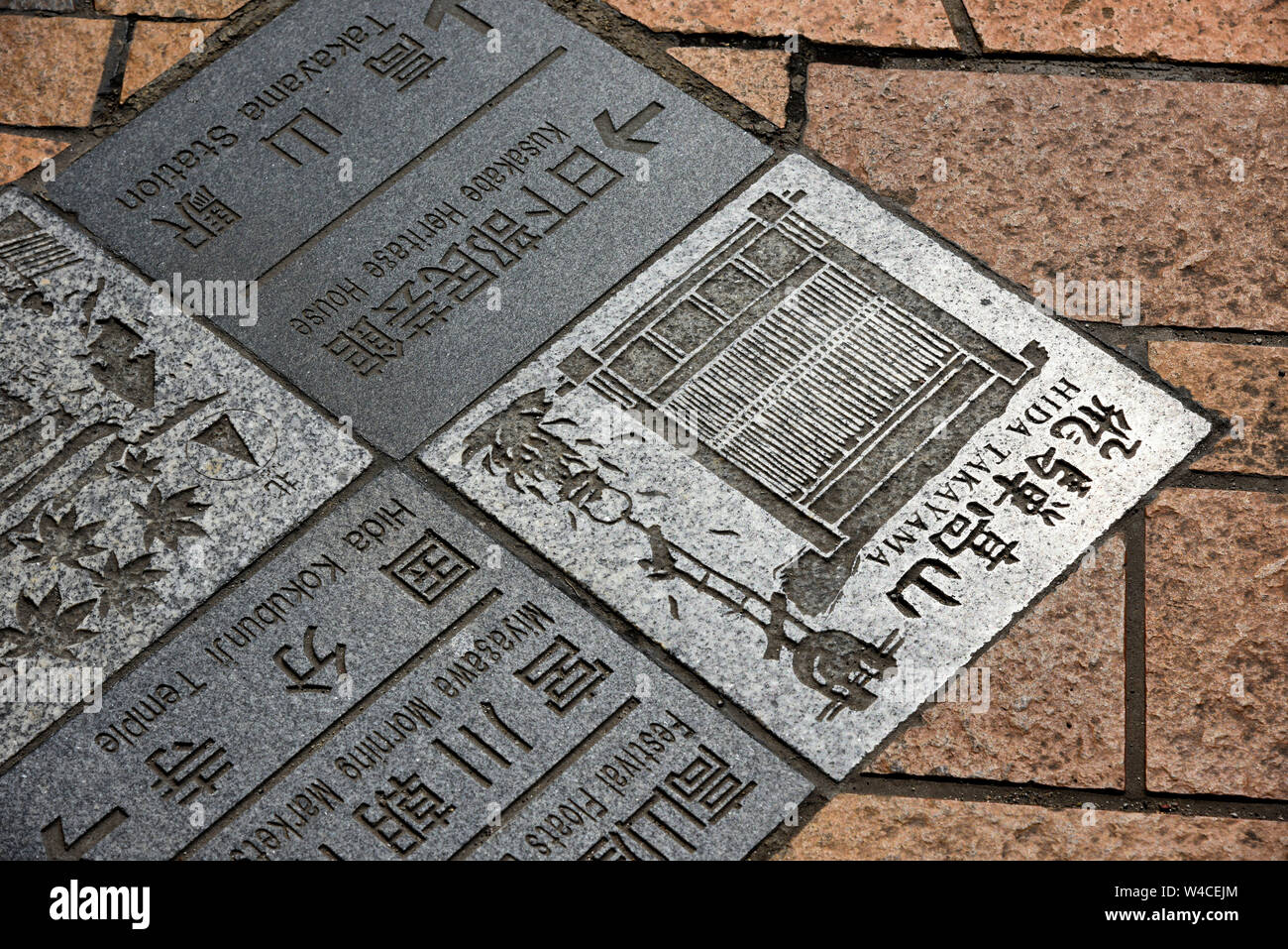 pavement signs for tourists Takayama Japan Stock Photo - Alamy