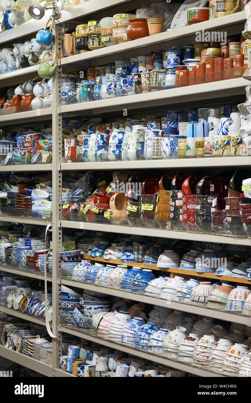 Ceramics, teacups, bowls, rice bowls, tea pots, sake cups, and other ...