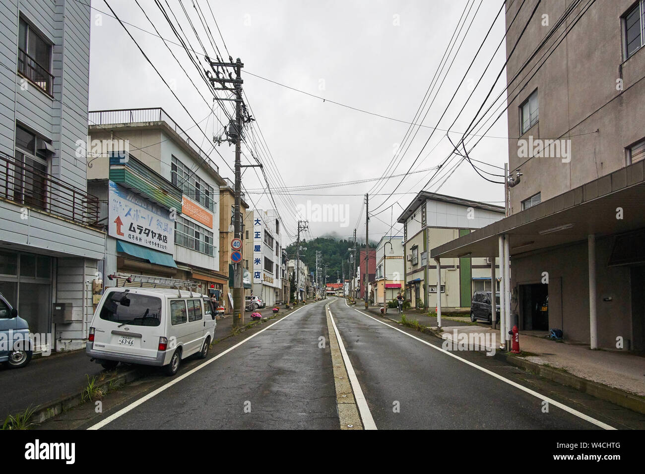 Yuzawa town hi-res stock photography and images - Alamy