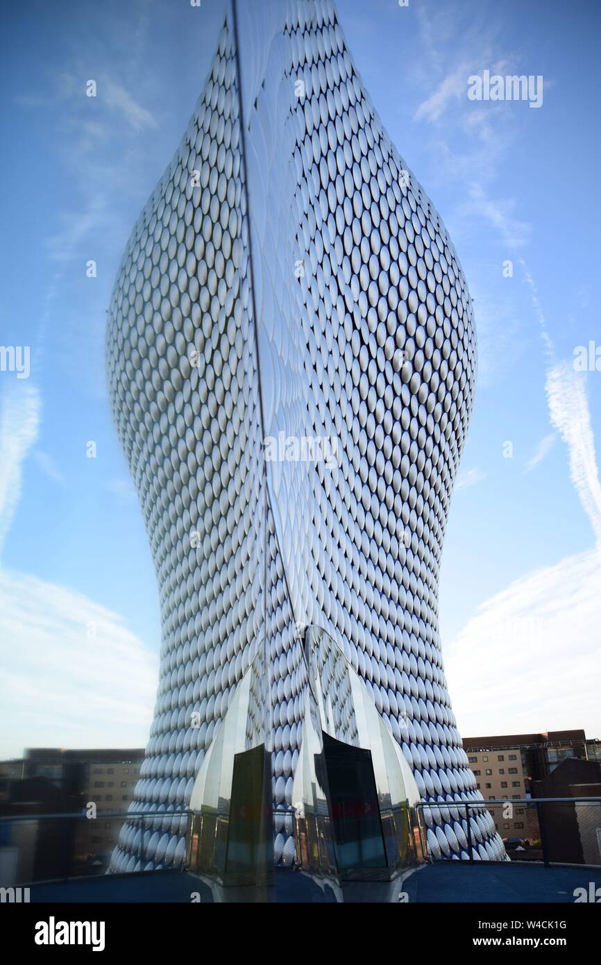 Bullring Birmingham England Stock Photo - Alamy