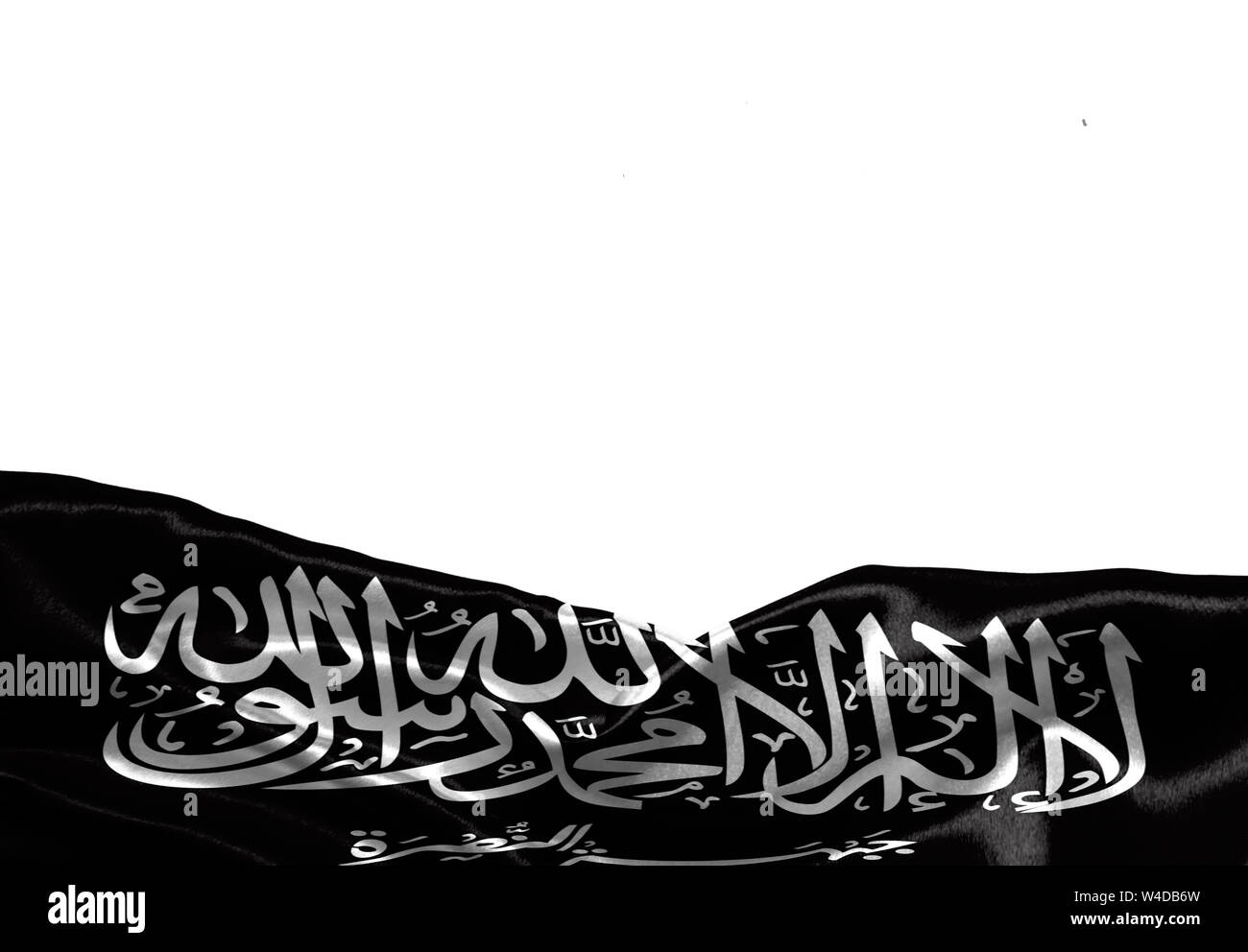 Al Nusra Front flag isolated on white background with place for your ...