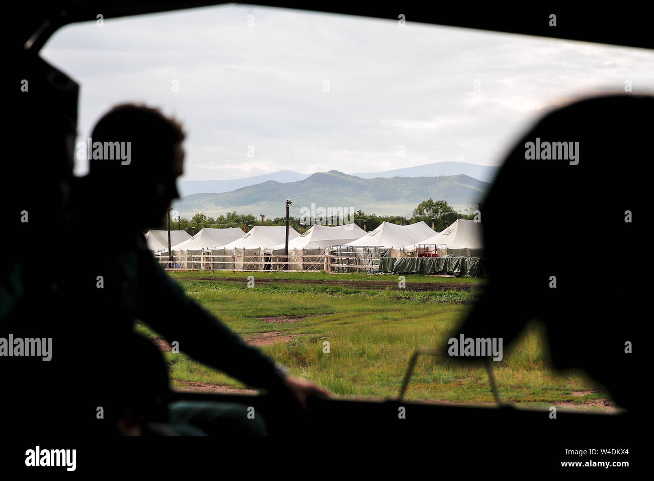 Tuva Culture High Resolution Stock Photography and Images - Alamy