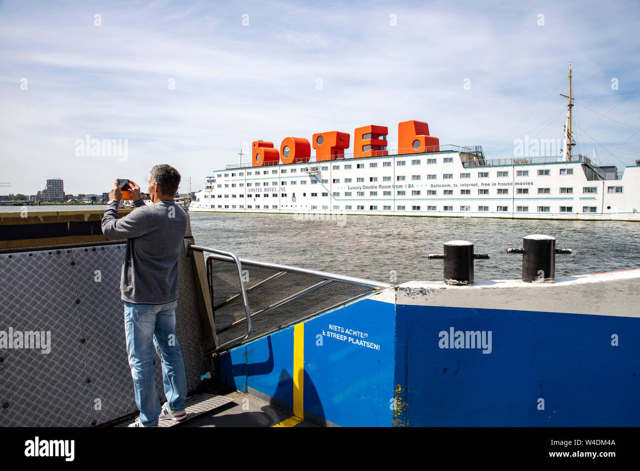 Amsterdam, Netherlands, floating hotel, hotel ship, botel, at the NDSM ...