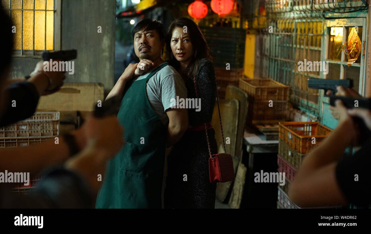 CITIES OF LAST THINGS, (aka XING FU CHENG SHI), from left: CHOU Yu ...