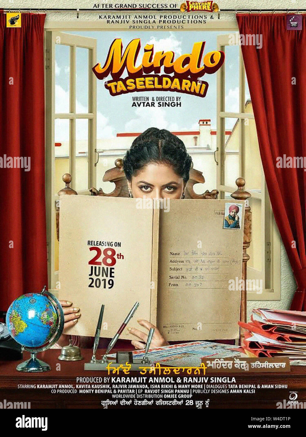 MINDO TASEELDARNI, Indian poster in English and Punjabi, Kavita Kaushik ...