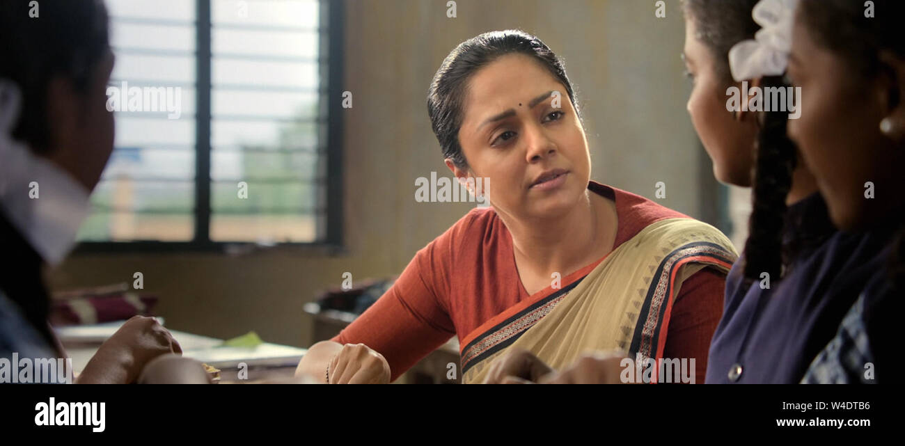 RAATCHASI, Jyothika, 2019. © Home Screen Entertainment /courtesy ...