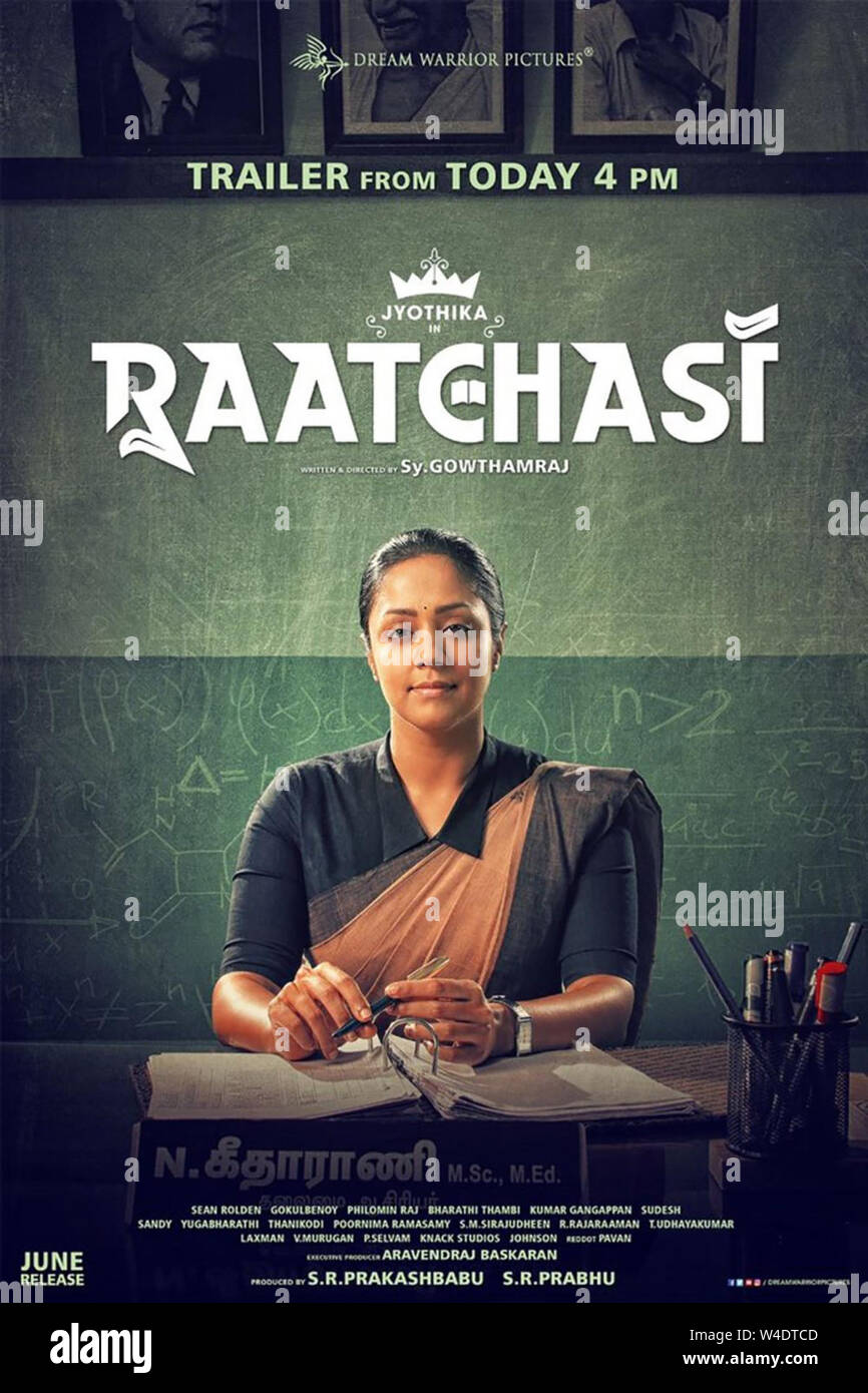 RAATCHASI, Indian poster, Jyothika, 2019. © Home Screen Entertainment ...