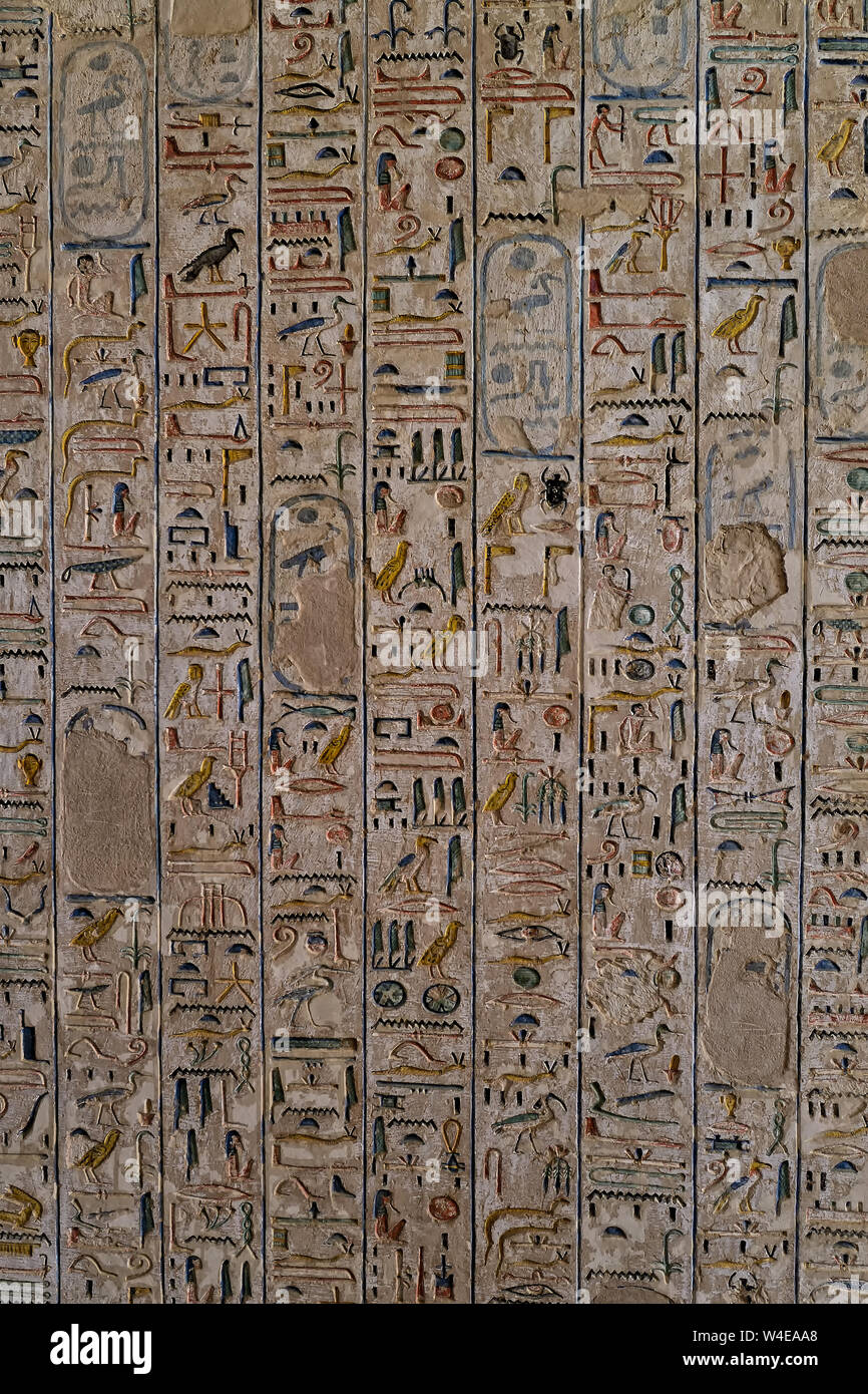 Tomb kv47 hi-res stock photography and images - Alamy