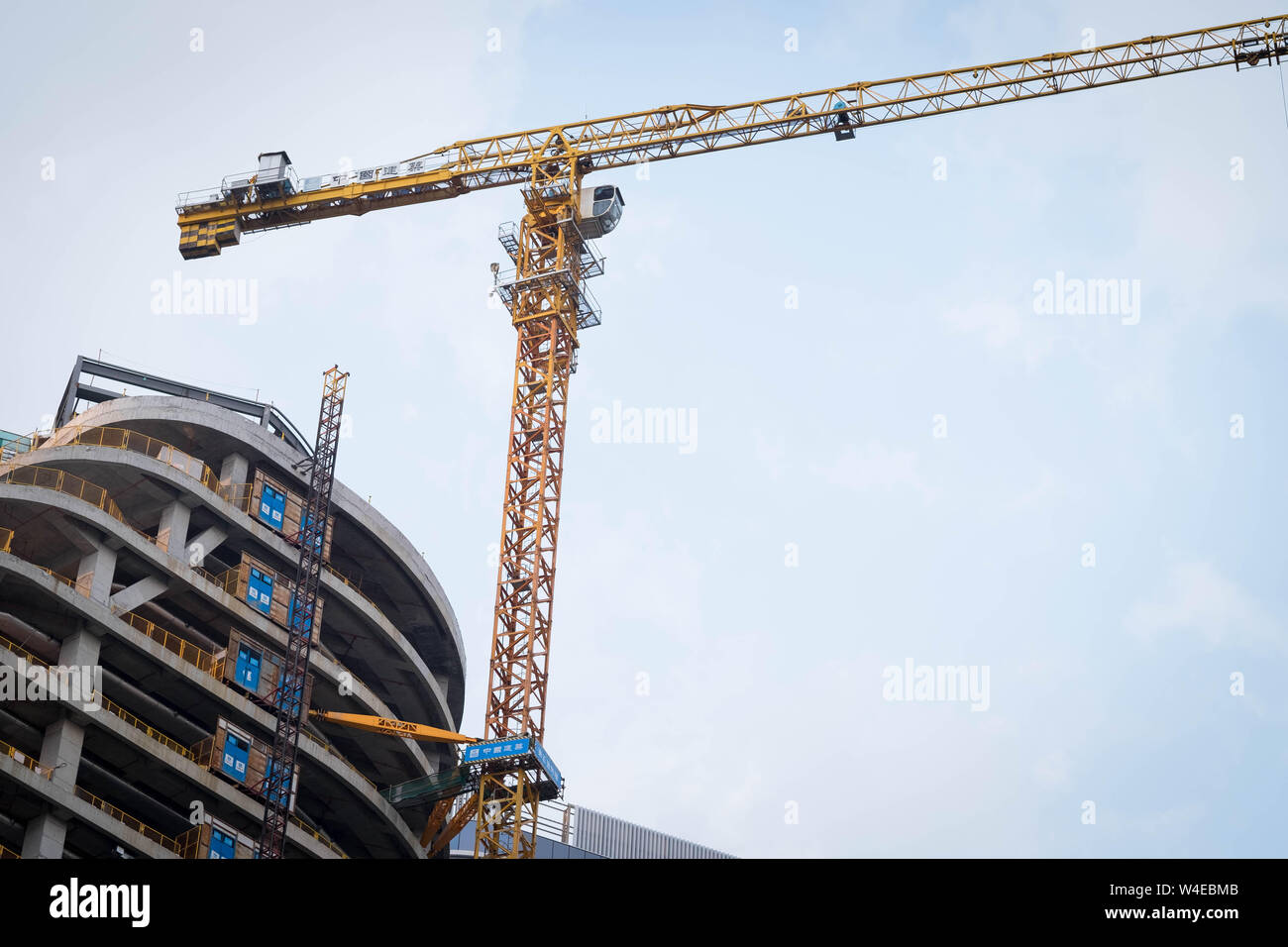 Bank of guangzhou tower hi-res stock photography and images - Alamy