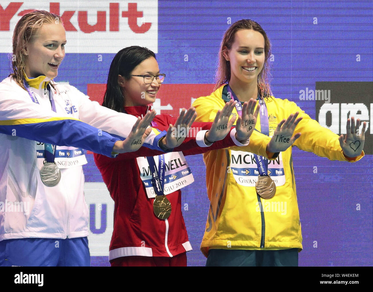 World swimming championships women's 100-butterfuly gold medalist ...