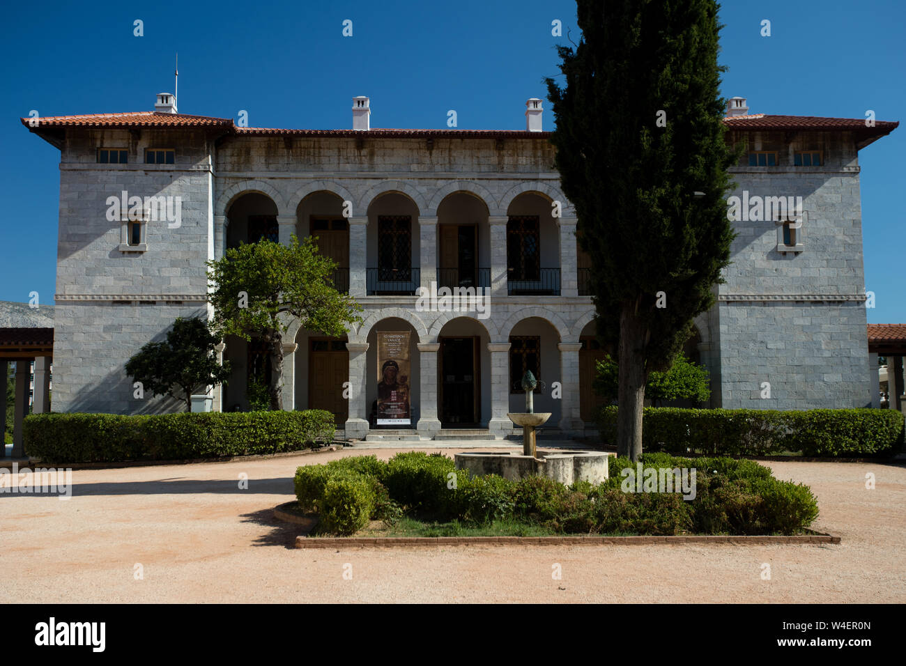 Exterior of the Byzantine Museum in Athens, Greece Stock Photo - Alamy