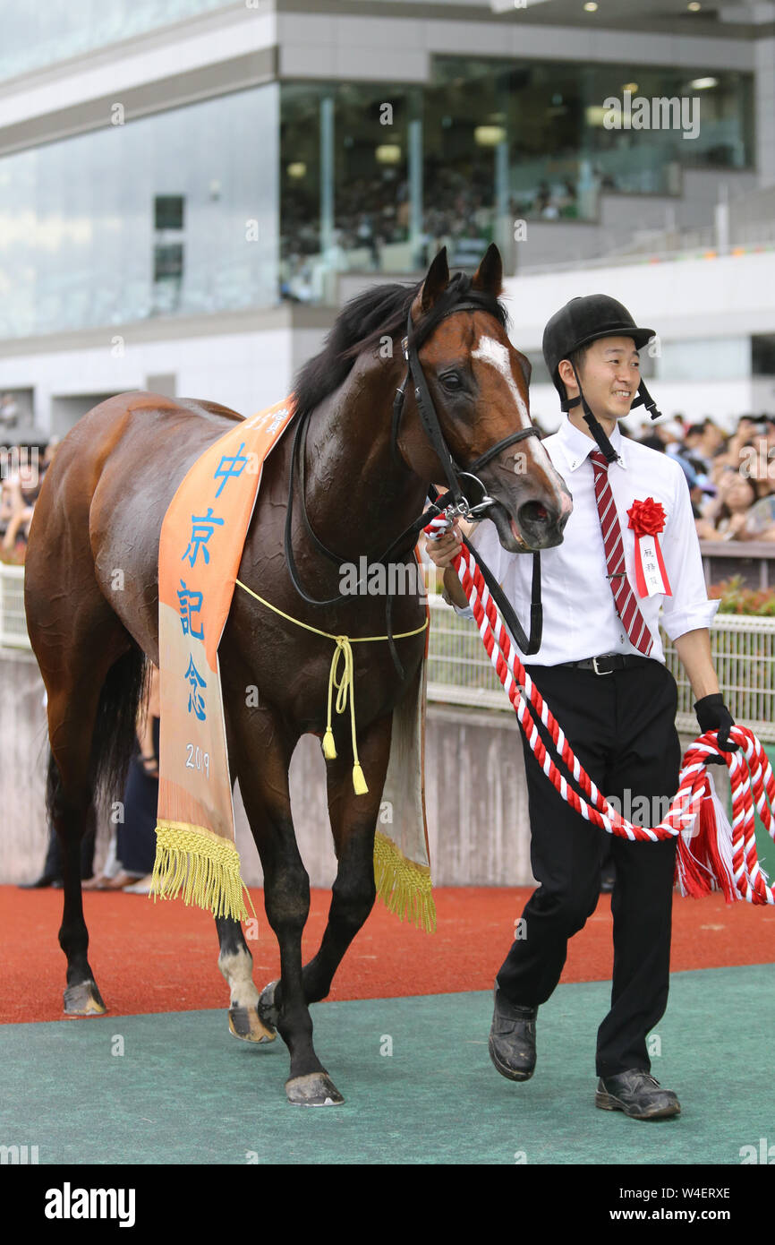 Chukyo racecourse hi-res stock photography and images - Alamy