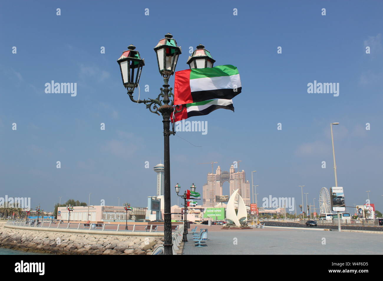 Abu Dhabi Flag High Resolution Stock Photography and Images - Alamy