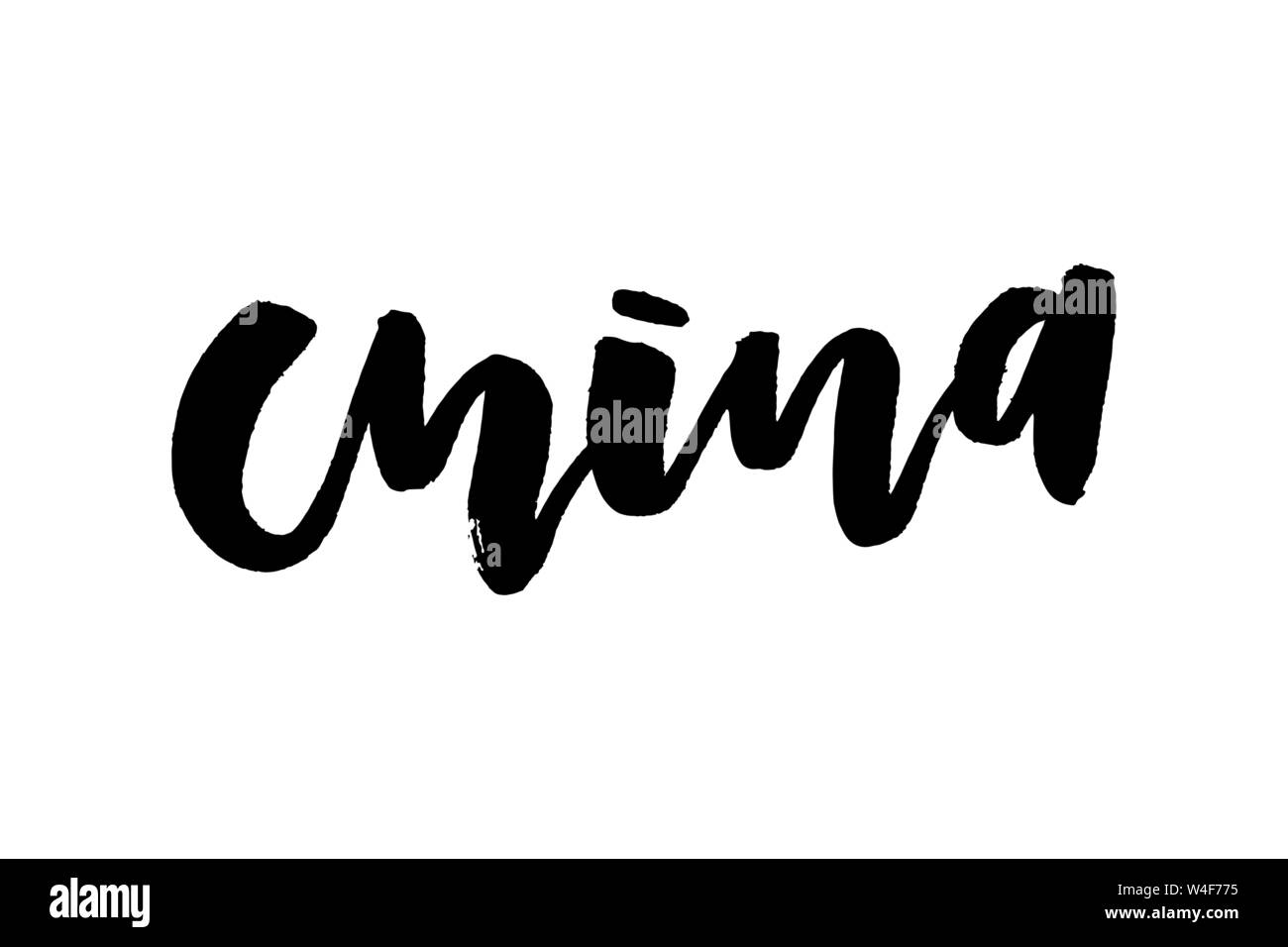 Handwritten China text. Vector lettering calligraphy illustration Stock ...