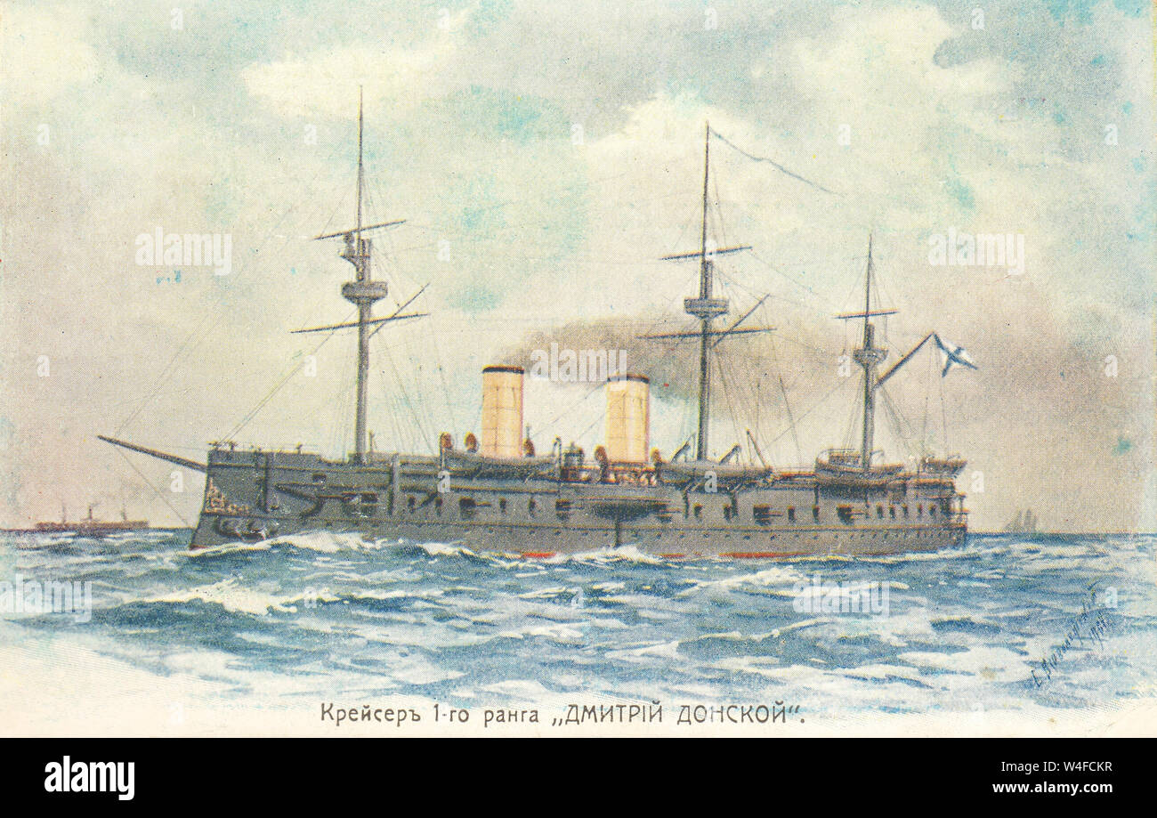 1st rank cruiser Dmitry Donskoy. 1900 Stock Photo - Alamy