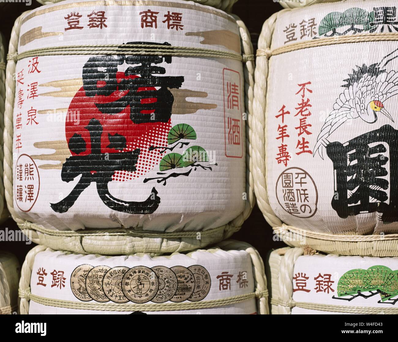 Japan, Honshu, Tokyo, Meiji Shrine, Sake Barrels (Taruzake Stock Photo ...