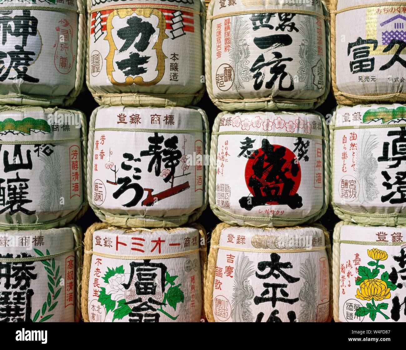 Japan, Honshu, Tokyo, Meiji Shrine, Sake Barrels (Taruzake Stock Photo ...