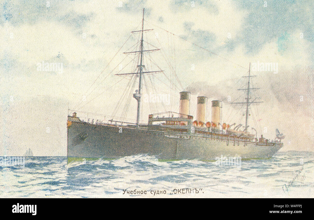 Naval training vessel hi-res stock photography and images - Alamy