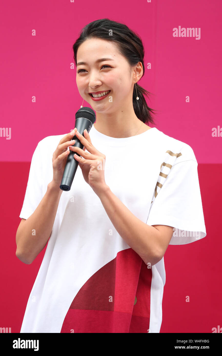 Hatakeyama airi hi-res stock photography and images - Alamy