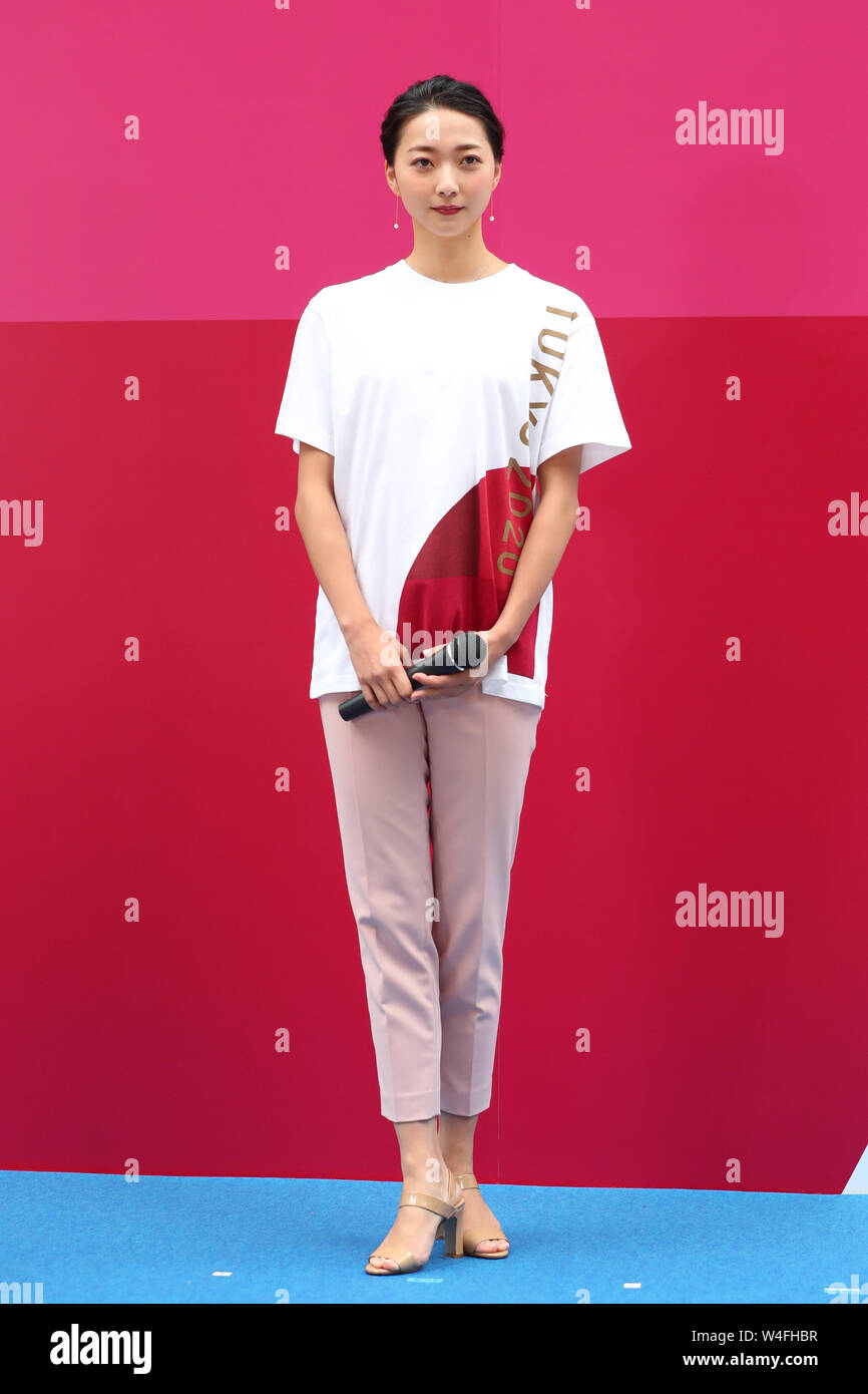 Airi hatakeyama hi-res stock photography and images - Alamy