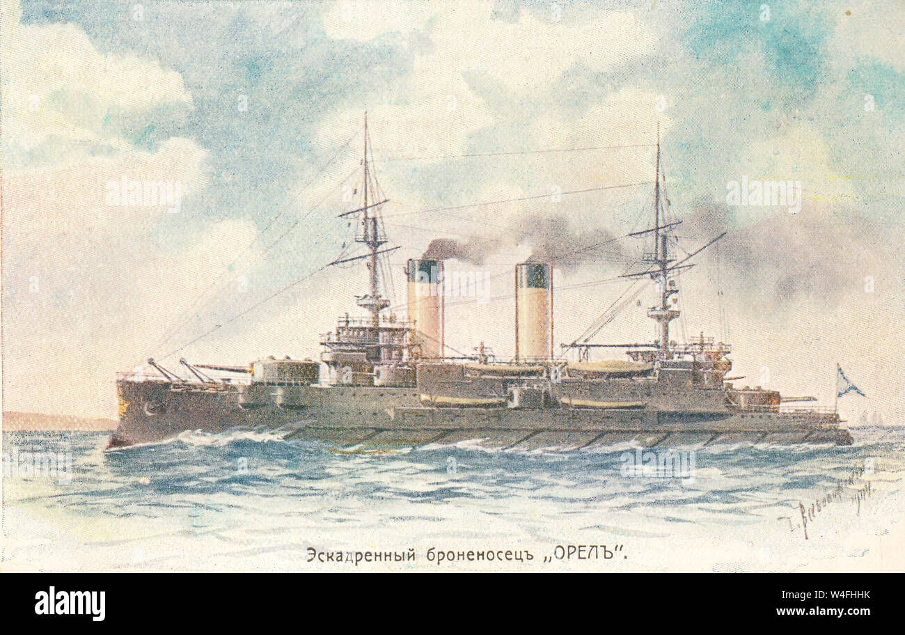 1900 ship hi-res stock photography and images - Alamy