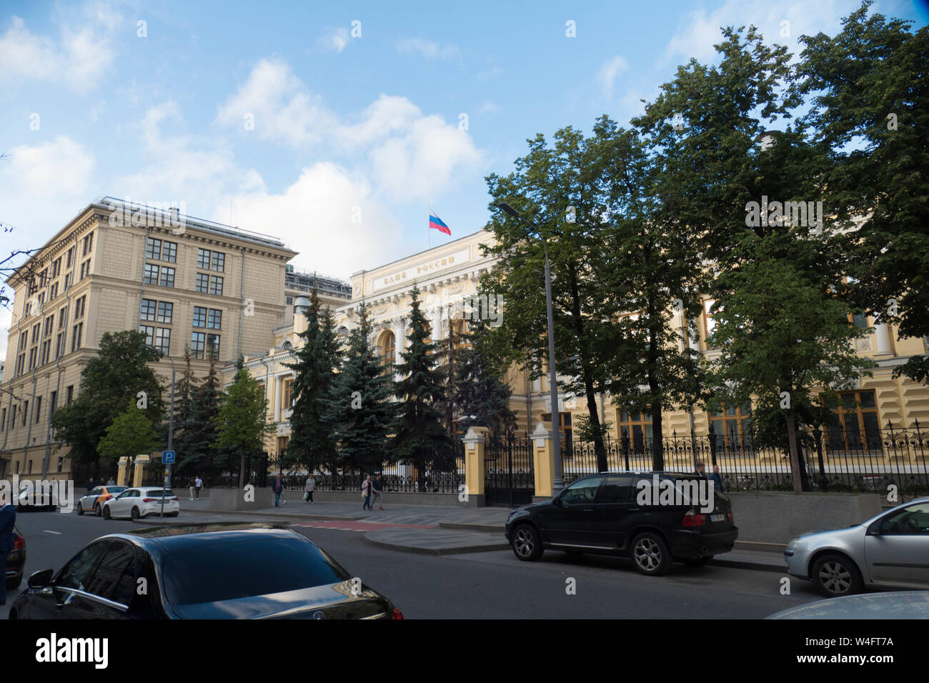 Bank of russia hi-res stock photography and images - Alamy