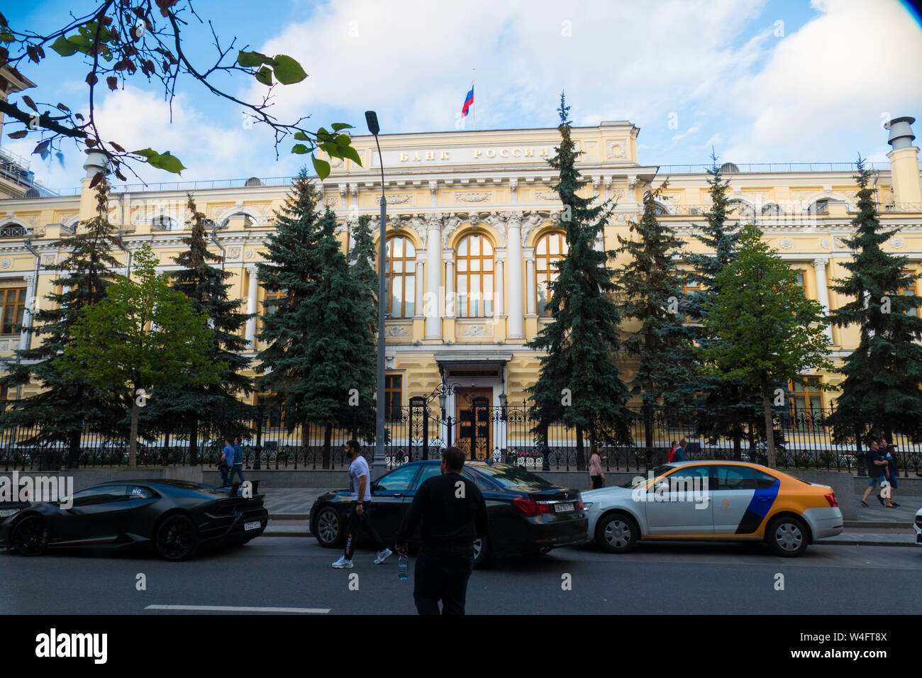 Central Bank of Russia Stock Photo - Alamy