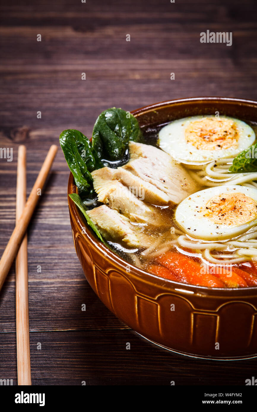 Chinese soup - ramen Stock Photo - Alamy