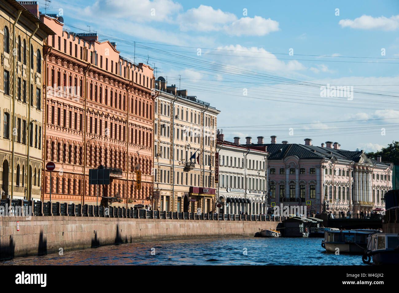 Water channel in the center of St. Petersburg, Russia Stock Photo - Alamy