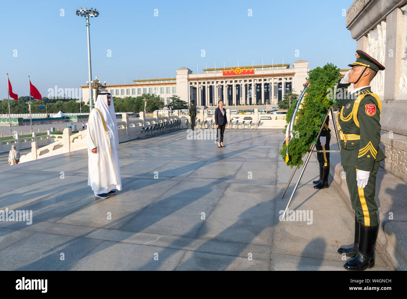 (190723) -- BEIJING, July 23, 2019 (Xinhua) -- Sheikh Mohammed bin ...