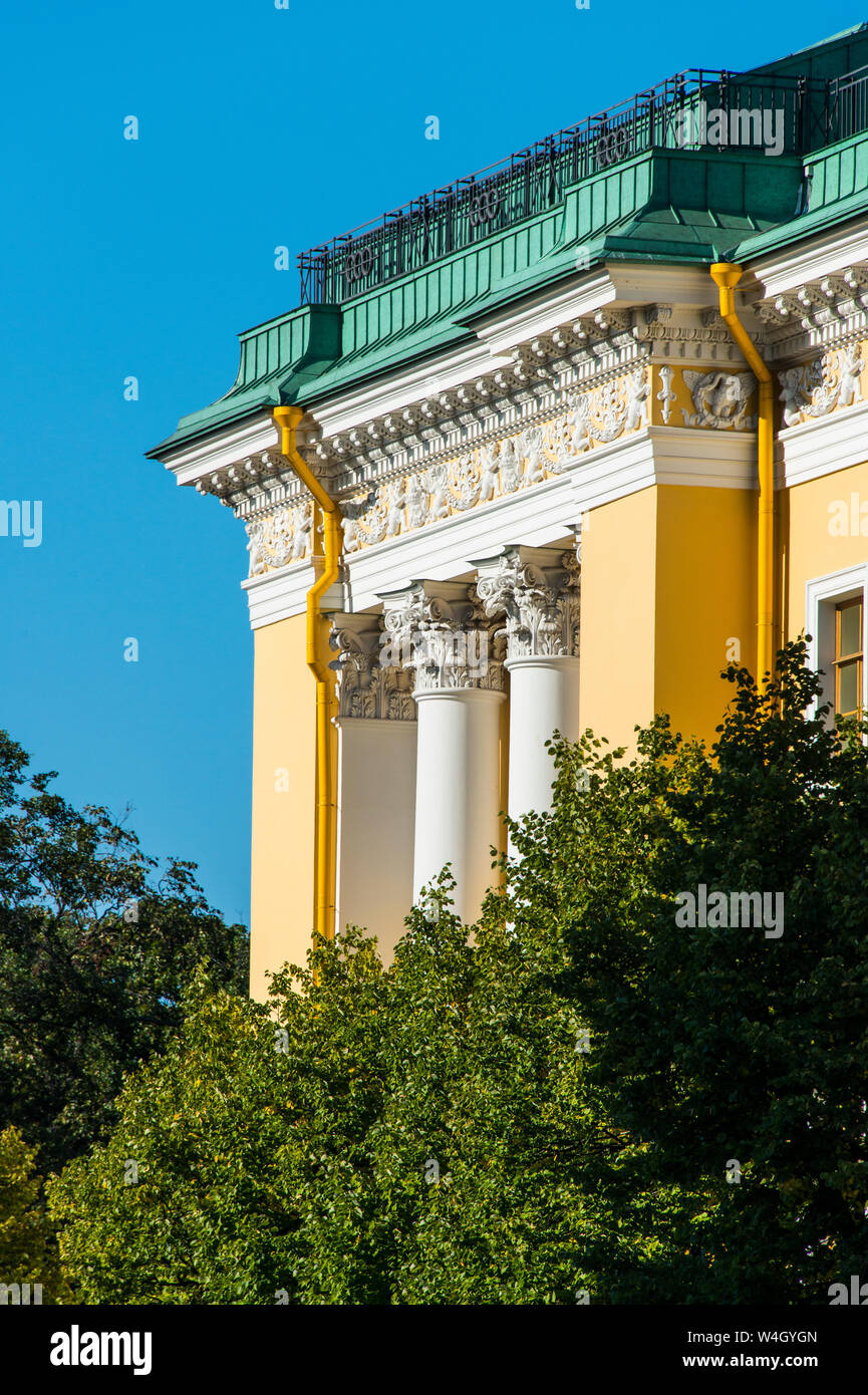 Front of a building in St. Petersburg, Russia Stock Photo - Alamy