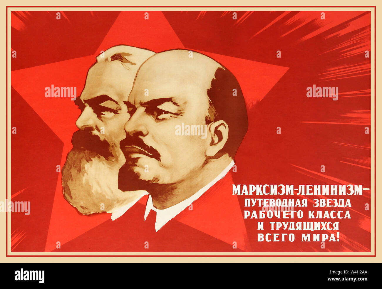 Soviet propaganda poster lenin 1870 1924 hi-res stock photography and ...