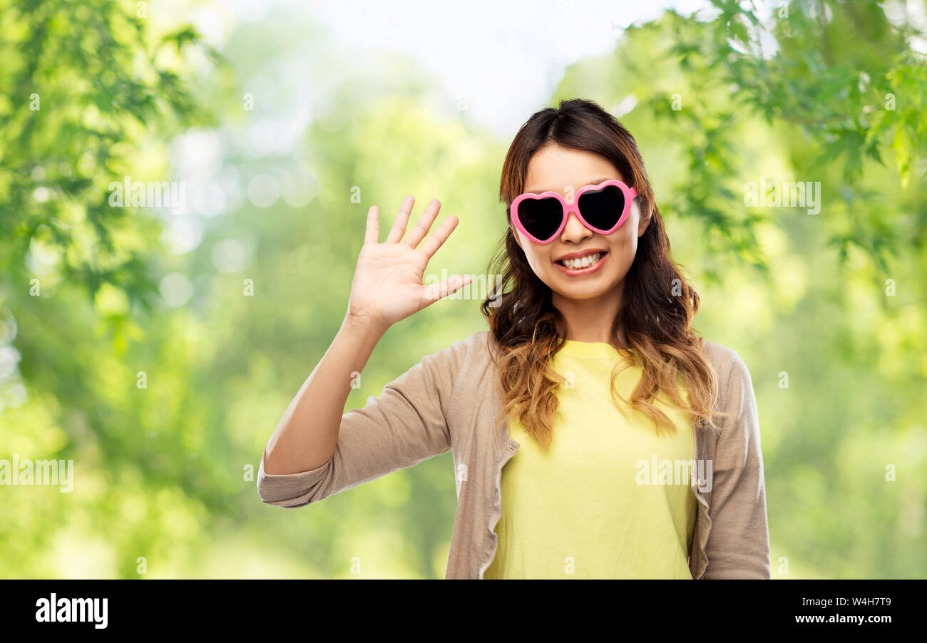 Waving heart hi-res stock photography and images - Alamy