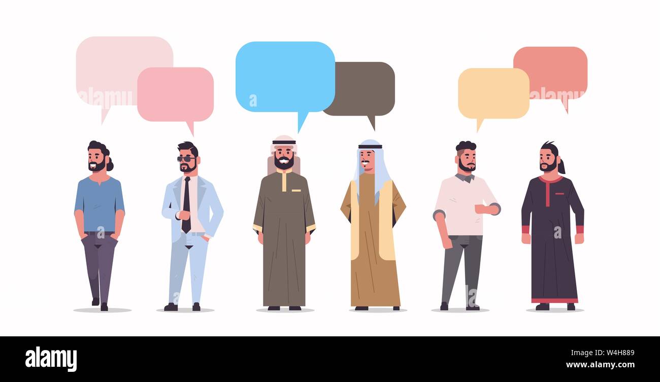 arabic businesspeople group standing together chat bubble communication ...