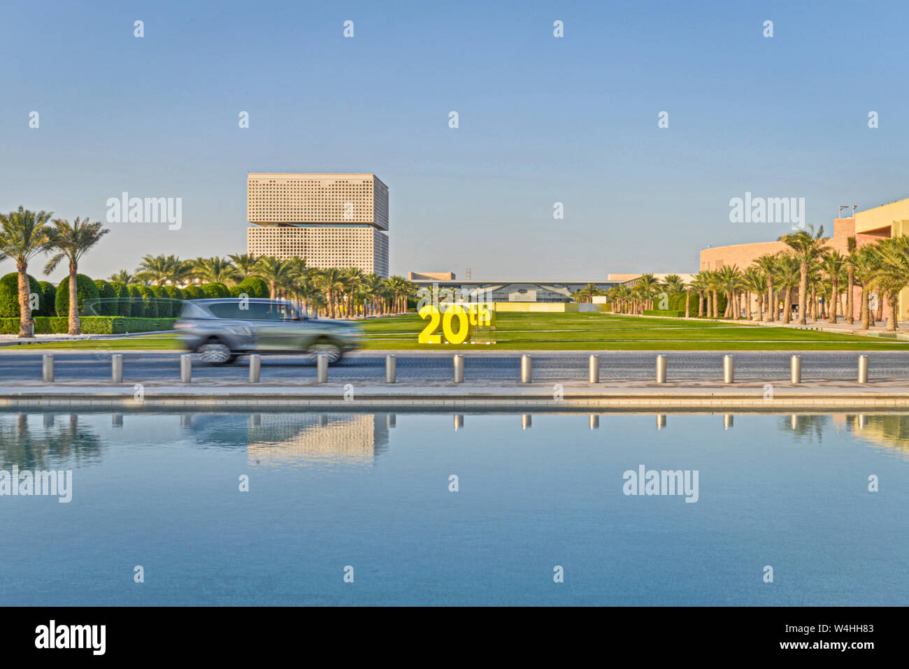 The ceremonial court doha hi-res stock photography and images - Alamy