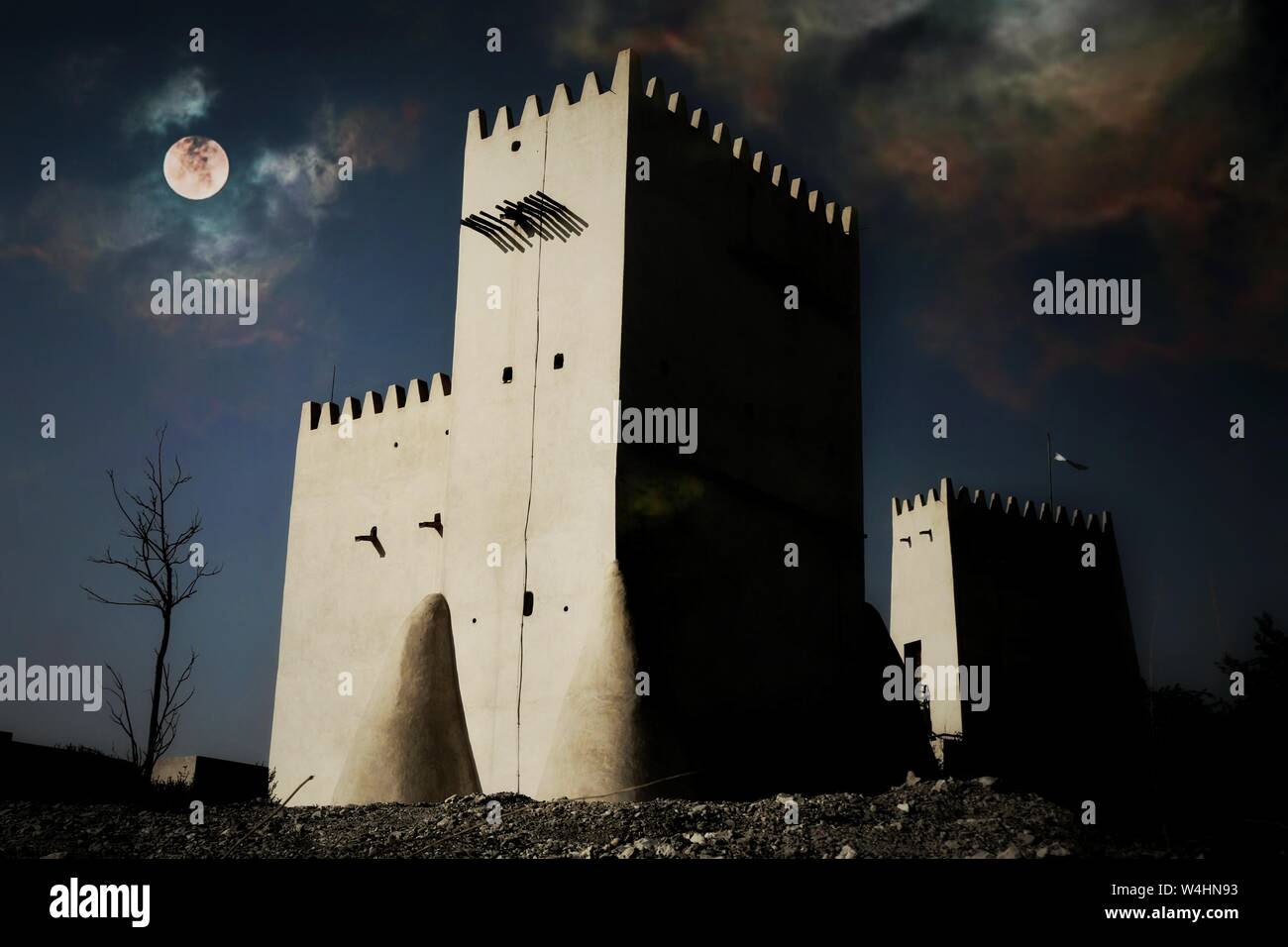 Al Barzan Towers is also known as the Umm Salal Mohammed Fort Towers ...