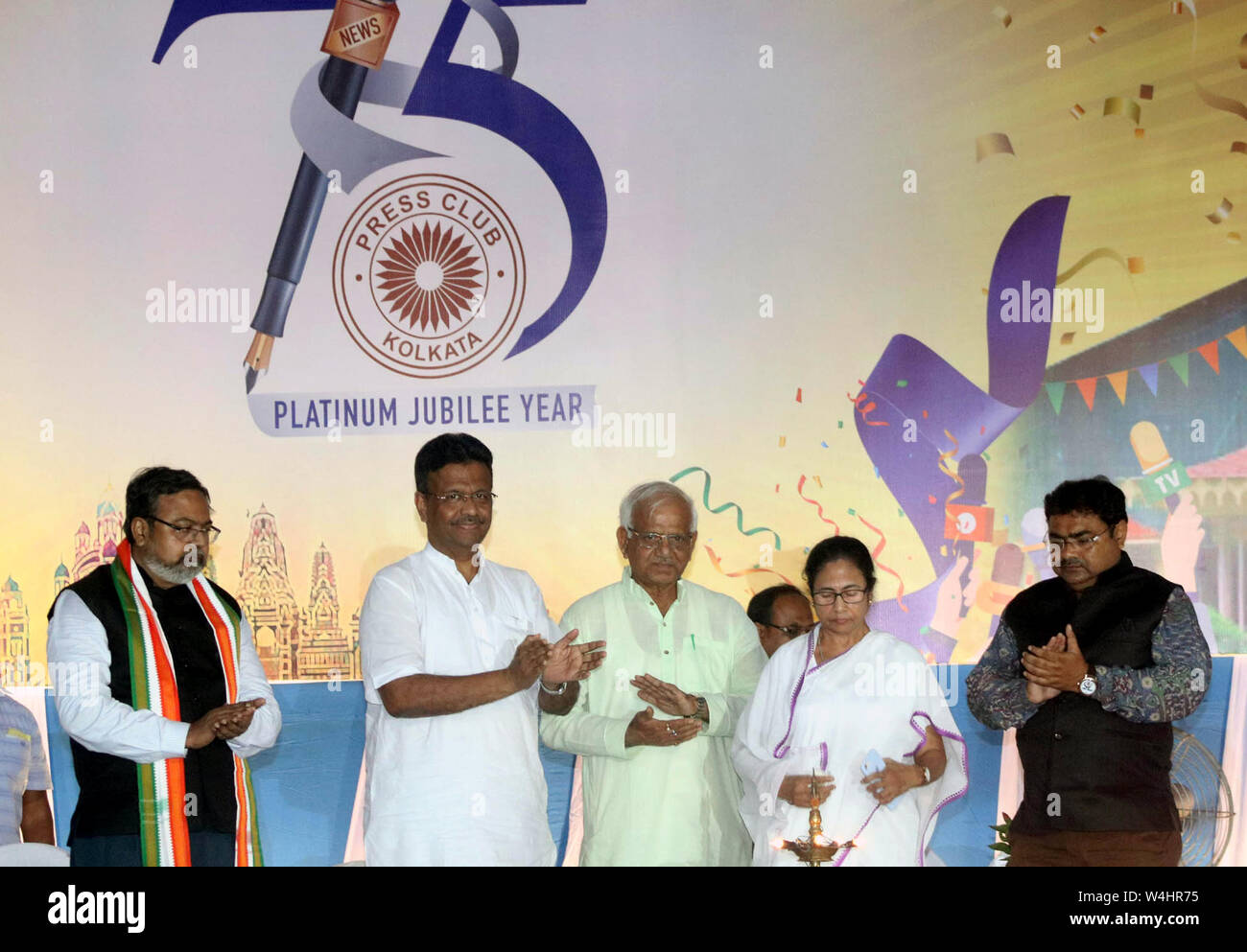 Kolkata press club hi-res stock photography and images - Alamy