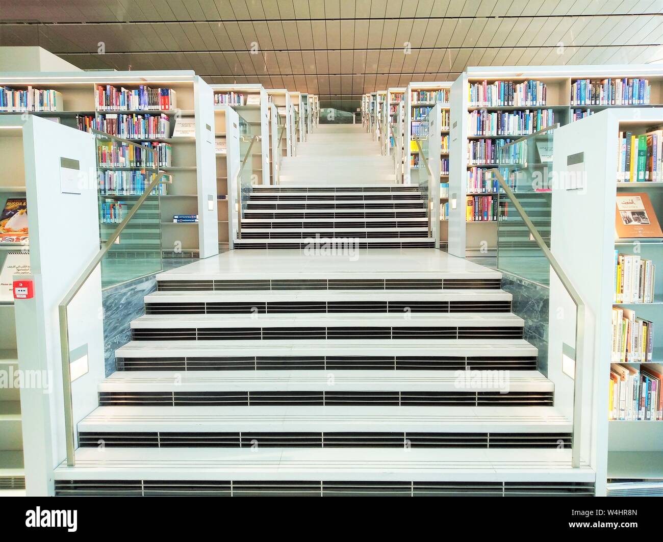 Modern Education System at Qatar National Library and Qatar Foundation ...