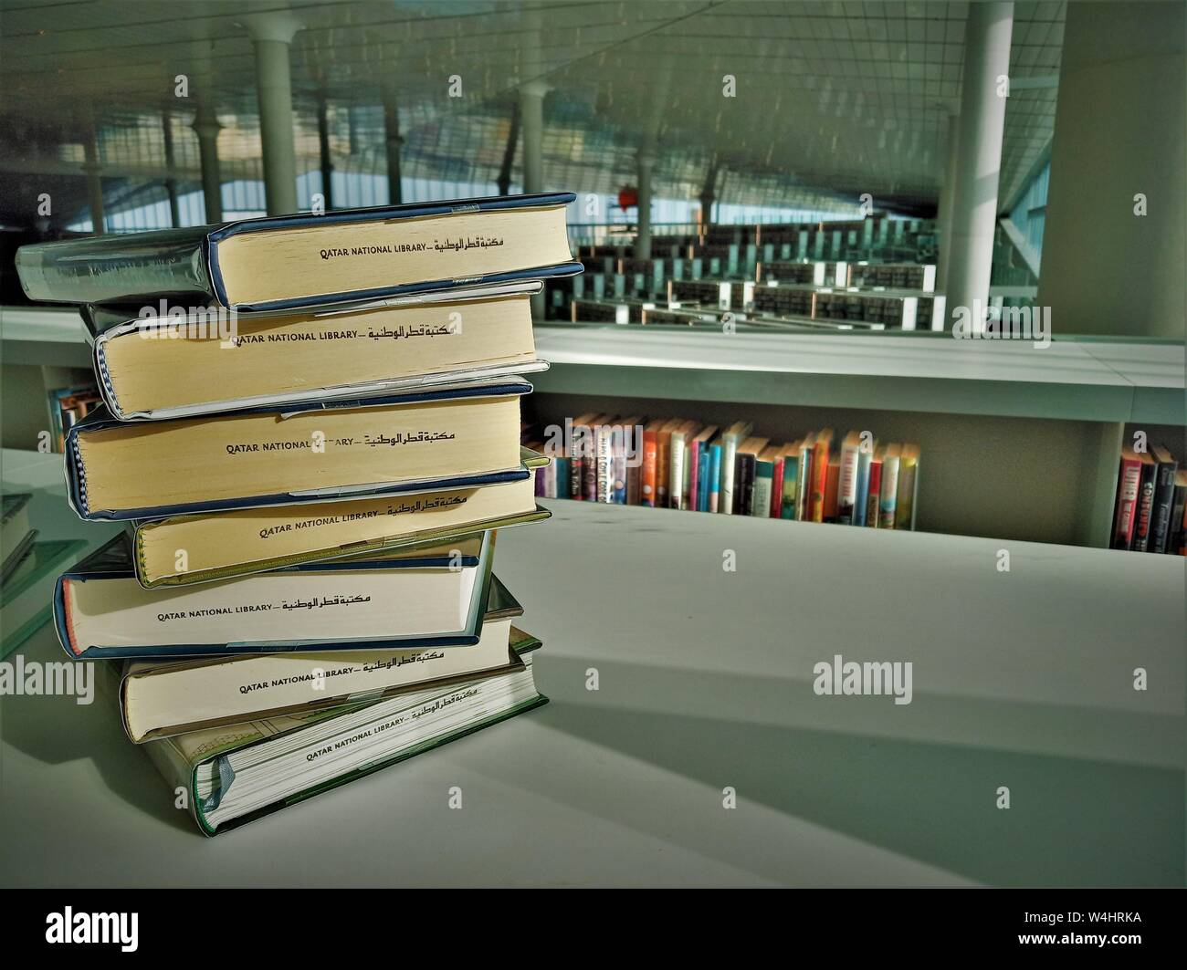 Modern Education System at Qatar National Library and Qatar Foundation ...