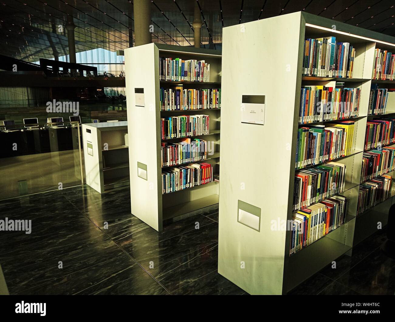 Modern Education System at Qatar National Library and Qatar Foundation ...