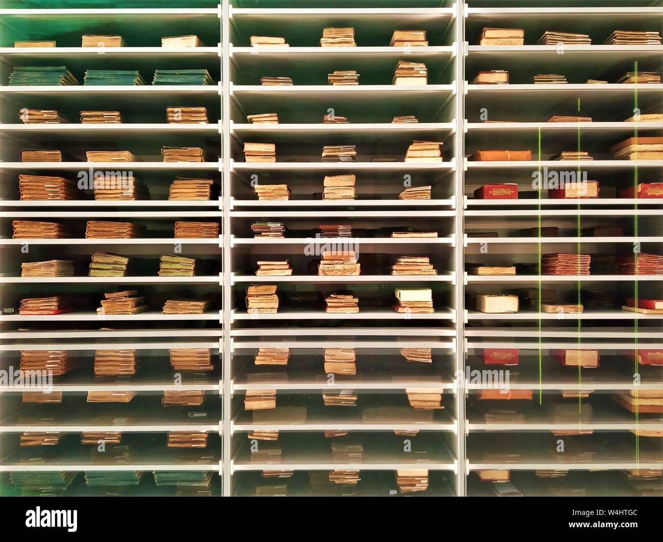 Modern Education System at Qatar National Library and Qatar Foundation ...