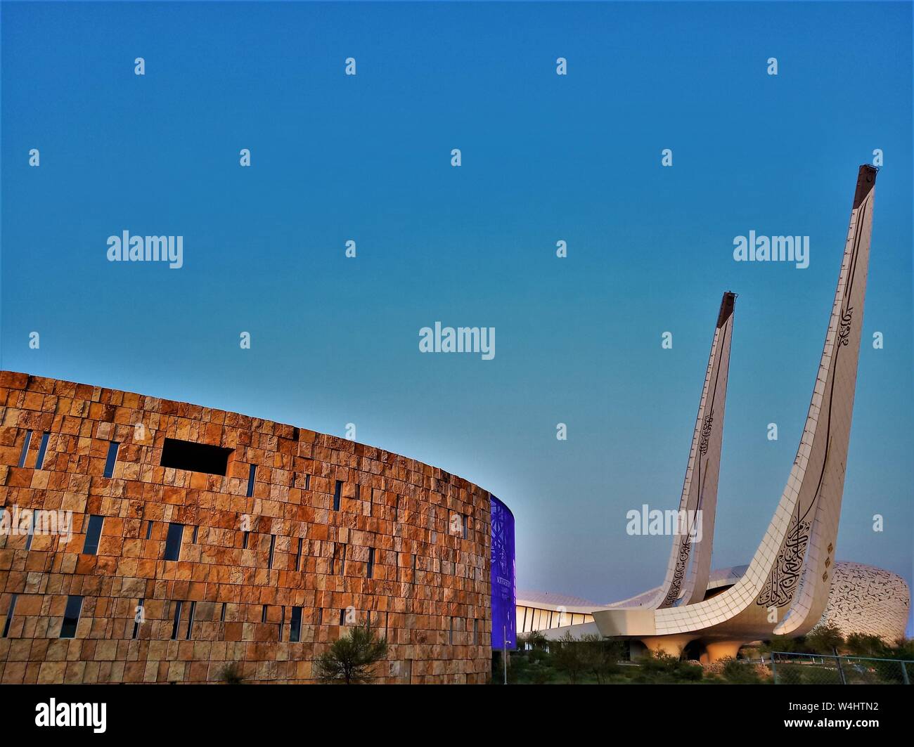 Modern Education System at Qatar National Library and Qatar Foundation ...